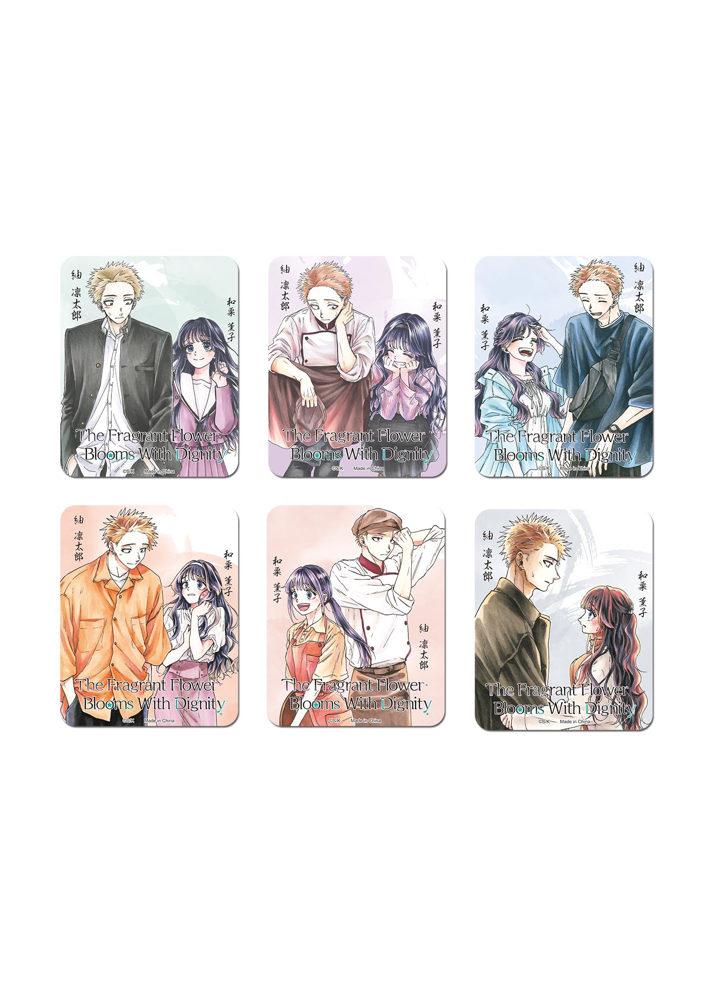 Amazon.com: Kaoru Hana Manga - Kaoruko Waguri & Rintarou Tsumugi Covers ...