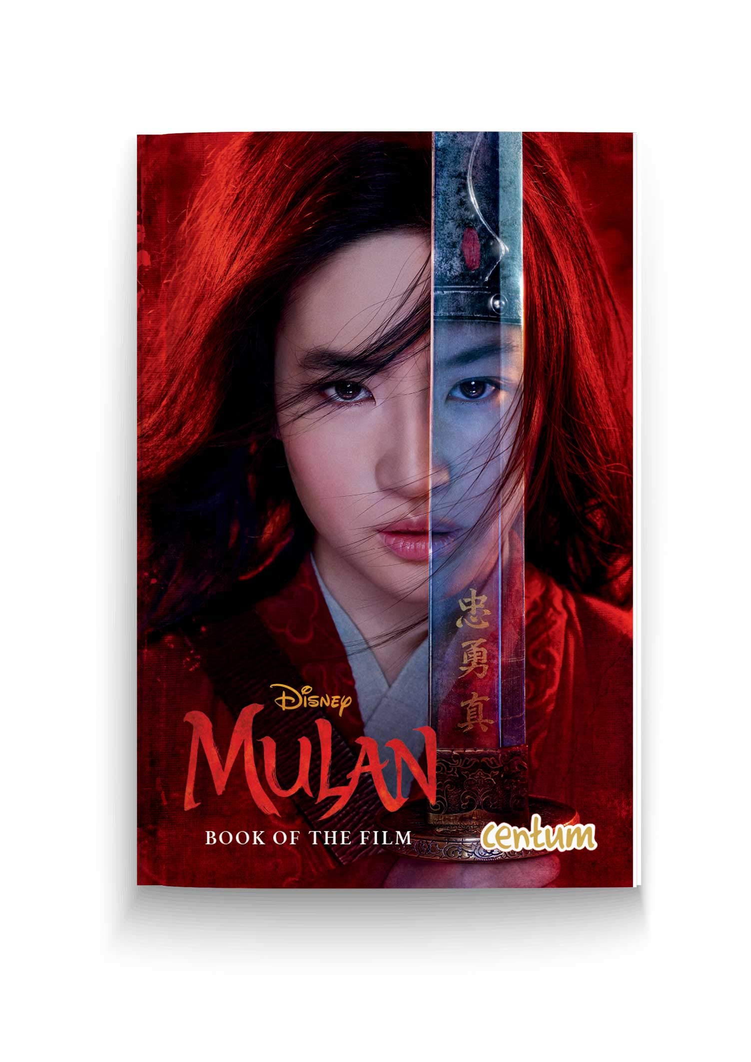 Mulan (Original Motion Picture Soundtrack) By Harry Gregson-Williams On TIDAL | atelier-yuwa.ciao.jp