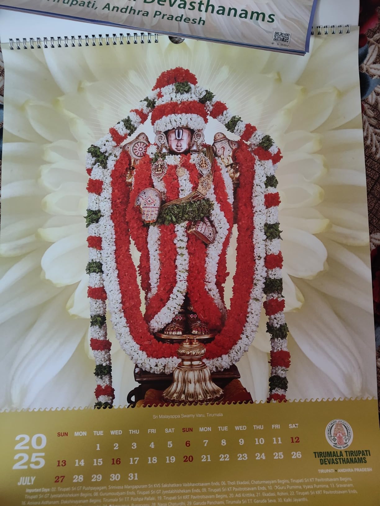 LATEST Tirumala Tirupati Devasthanams 12 Sheets Calendar 2025 ...