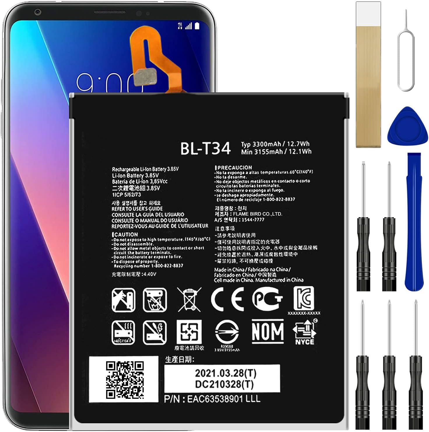 Amazon.com: WUHAO for AT&T LG V35 ThinQ LM-V350AWM,Xpression Plus LM ...