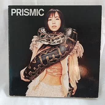 Amazon.co.jp: YUKI PRISMIC TOUR 2002 ソロ初 ツアー パンフレット 写真集 : おもちゃ