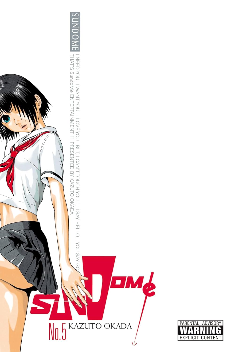 Amazon.com: Sundome, Vol. 5 eBook : Okada, Kazuto, Schilling, Christine ...