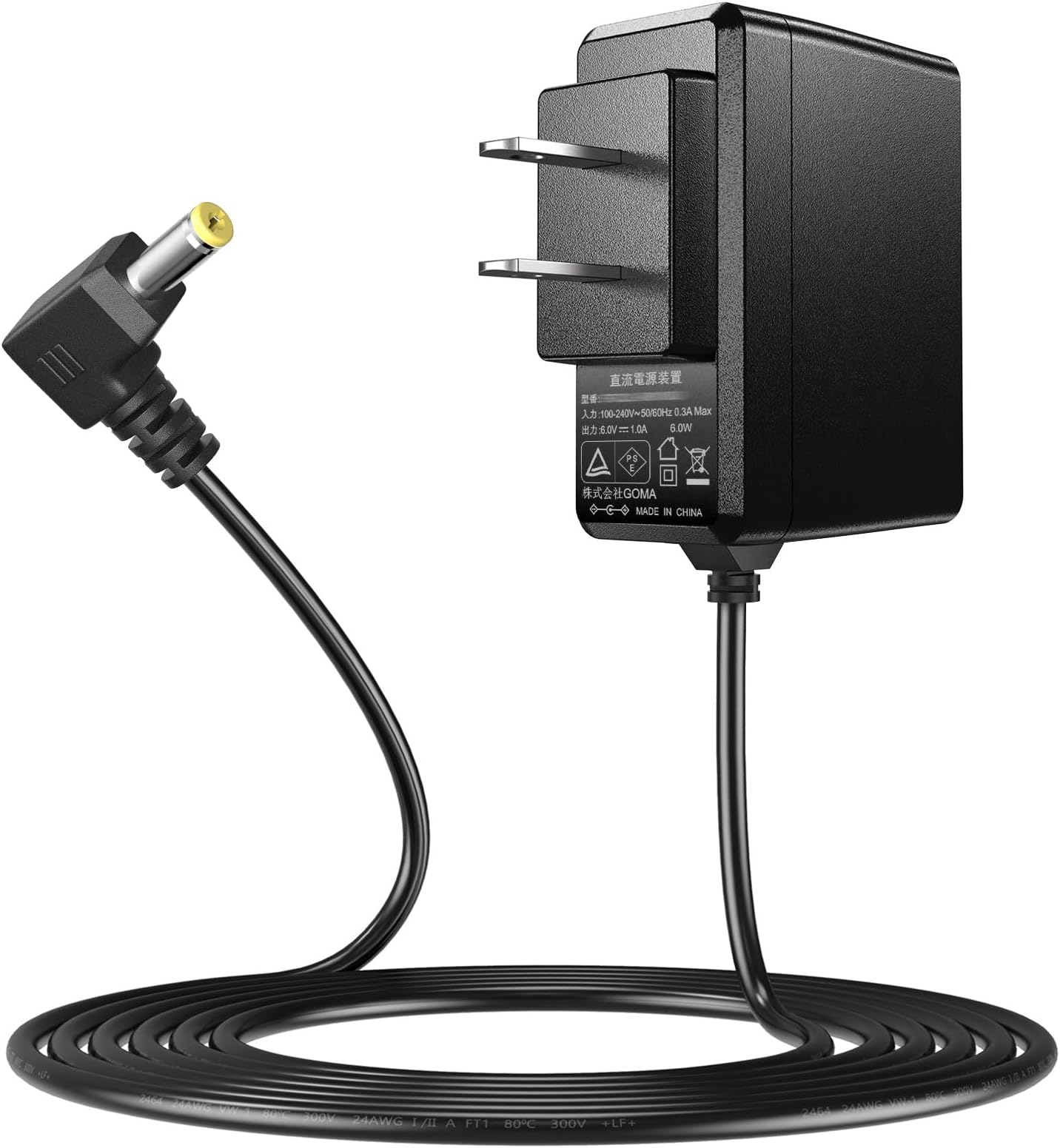 Amazon.com: HQRP 6V AC Adapter Compatible with Zewa UAM-910BT UAM-830 ...