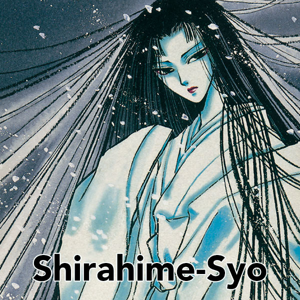 Amazon.com: Shirahime-Syo eBook : CLAMP, Clamp: Kindle Store