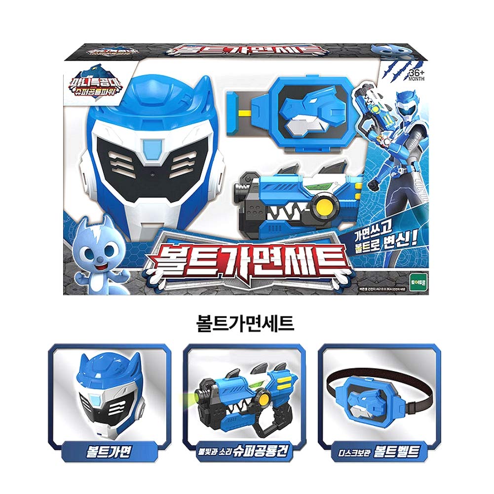 MINI FORCE Miniforce Volt Super Dinosaur Power Mask Gun Play Set for ...
