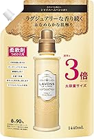 Amazon.co.jp: ラボン (Lavons)