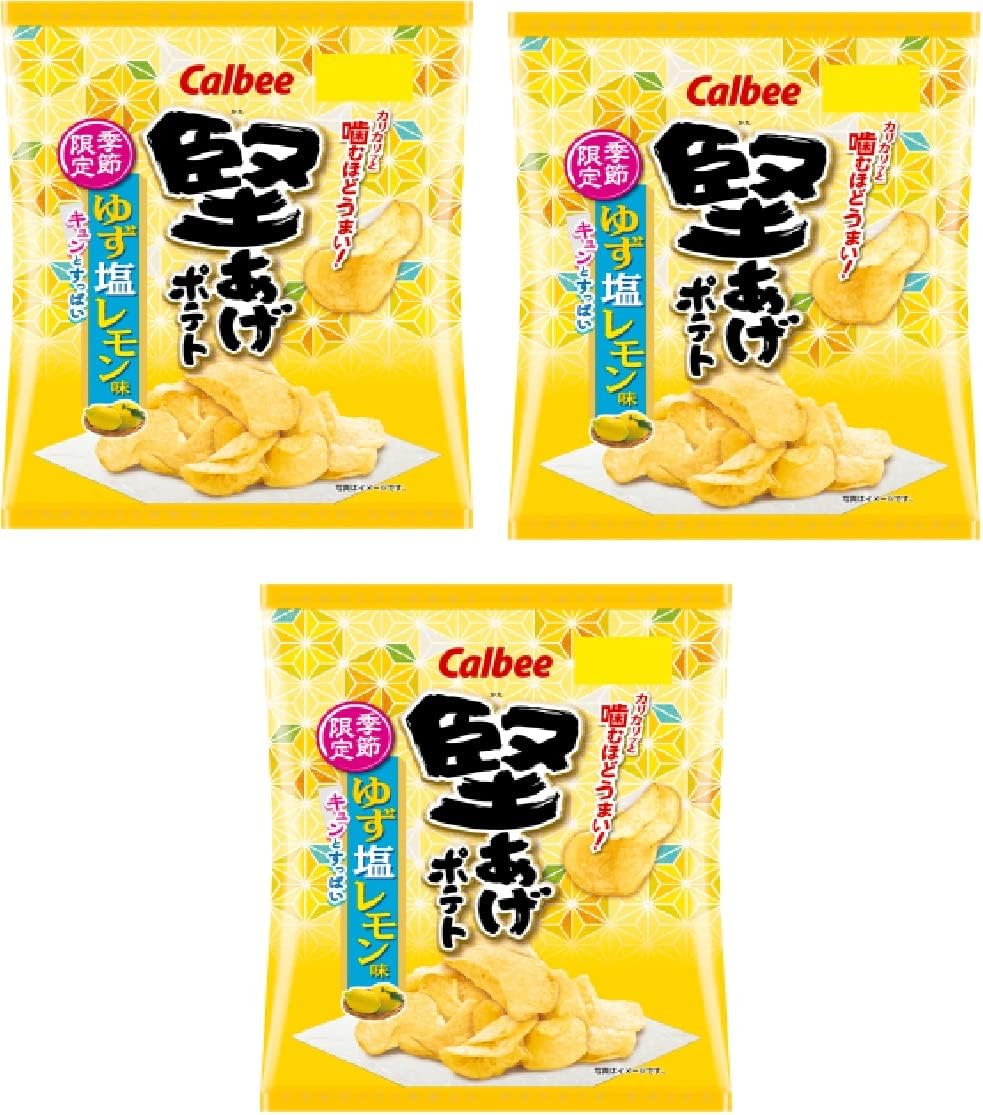 Amazon.co.jp: コンビニー限定 2022年10月 カルビー Calbee 堅あげポテト ゆず塩レモン味 キュンとすっぱい ポテトチップス 60gx3袋 食べ試しセット : 食品・飲料・お酒