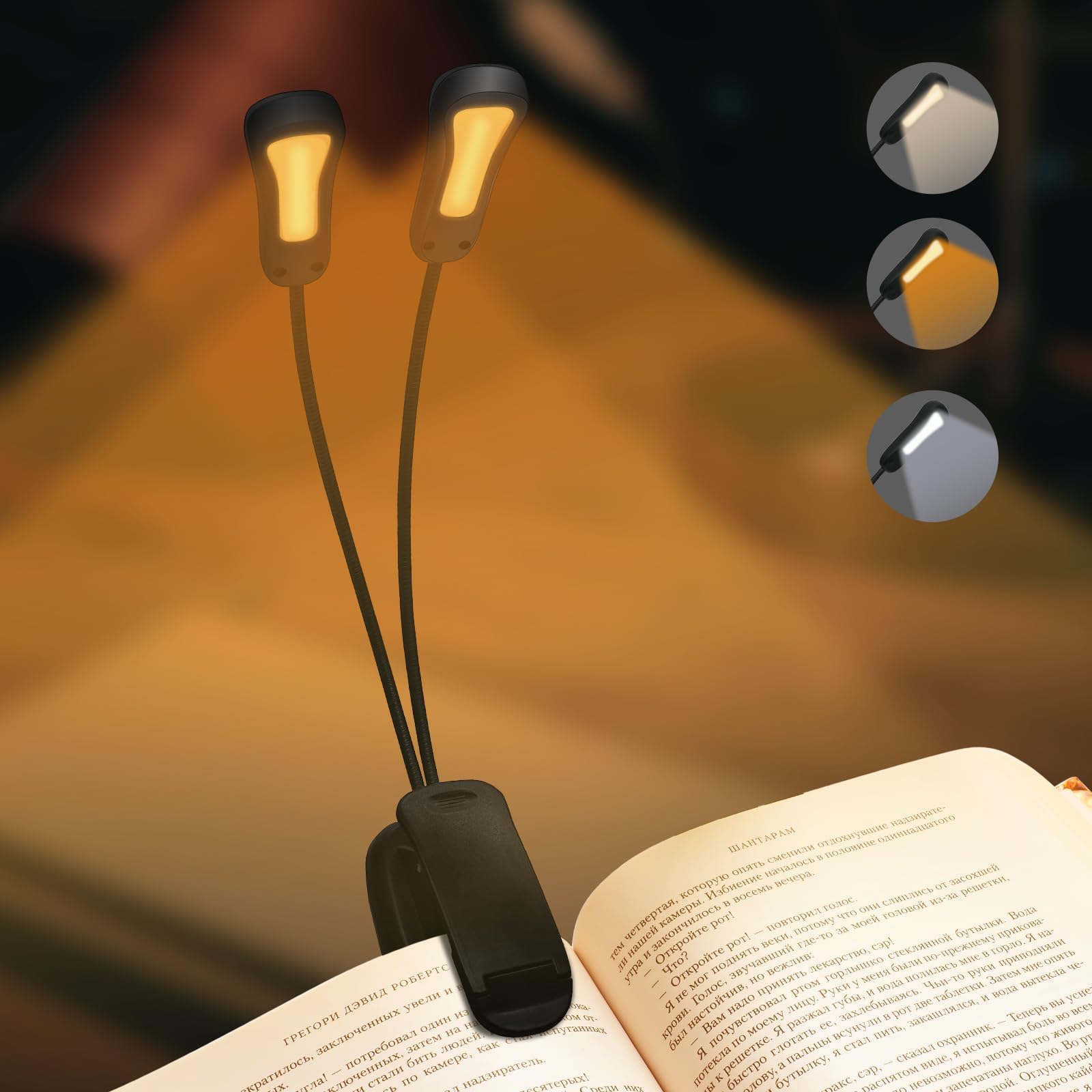 Rechargeable 10 LED Book Light, Warm & White Clip-On Reading Light ...