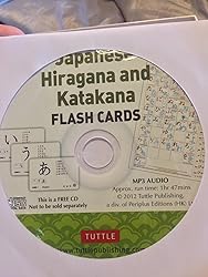 Amazon.com: Japanese Hiragana and Katakana Flash Cards Kit: Learn the ...