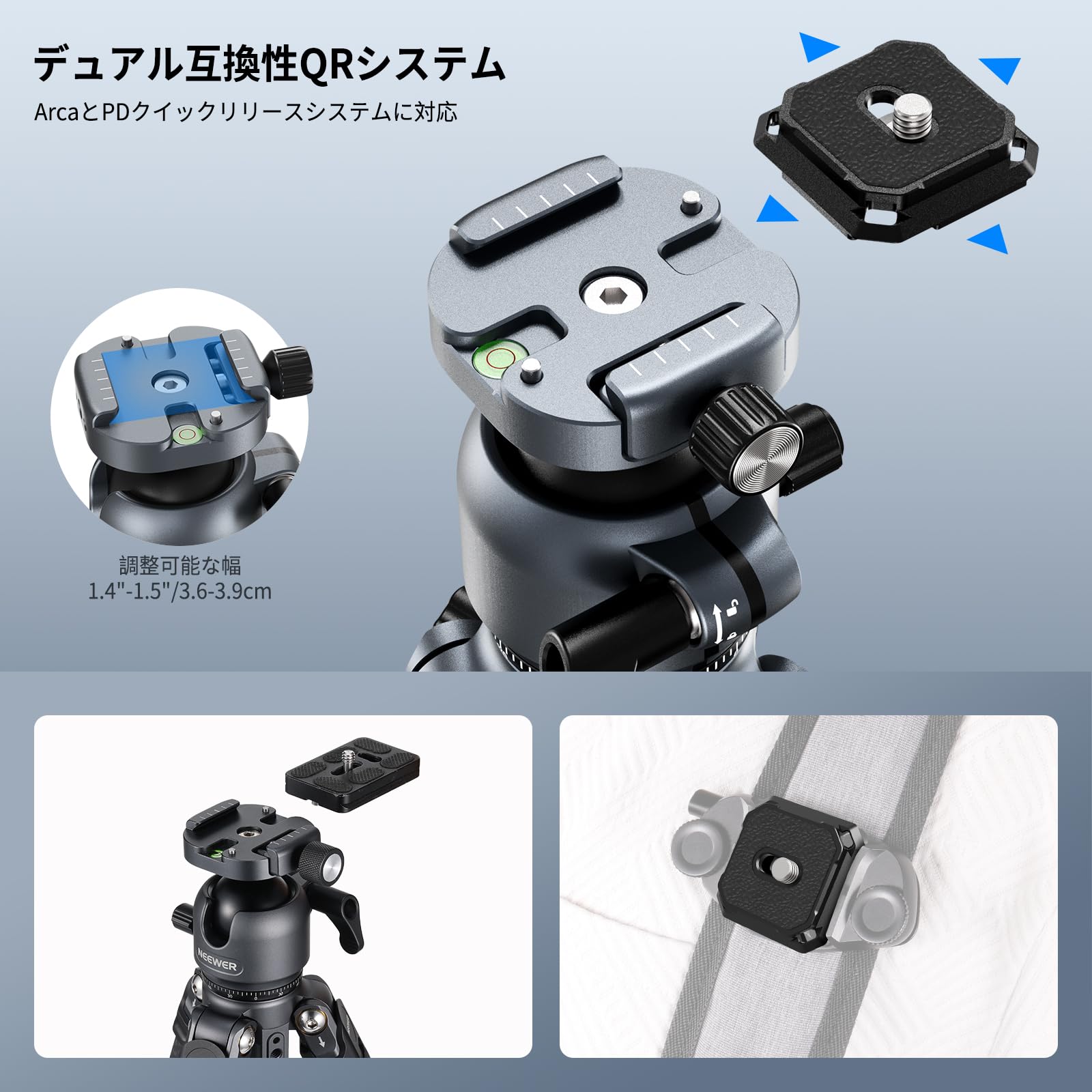 NEEWER LITETRIP LT38 トラベル三脚 155cm カーボン製 軽量 360°パン/チルト低重心ボールヘッド/柔軟中心軸/Arca型QRプレート付き カメ Amazon | NEEWER LITETRIP LT38 トラベル三脚 155cm カーボン製 軽量