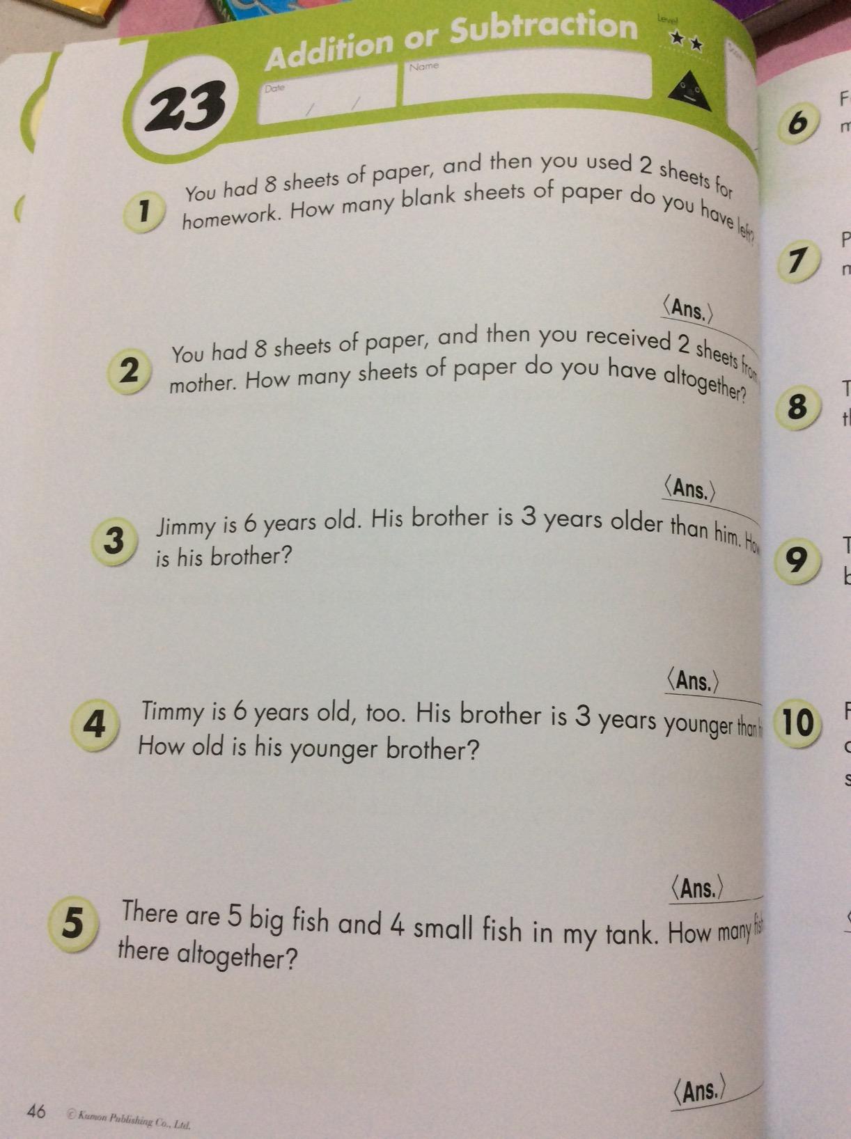 Word Problems, Grade 1 : Kumon Pub North America Limited: Amazon.in: Books