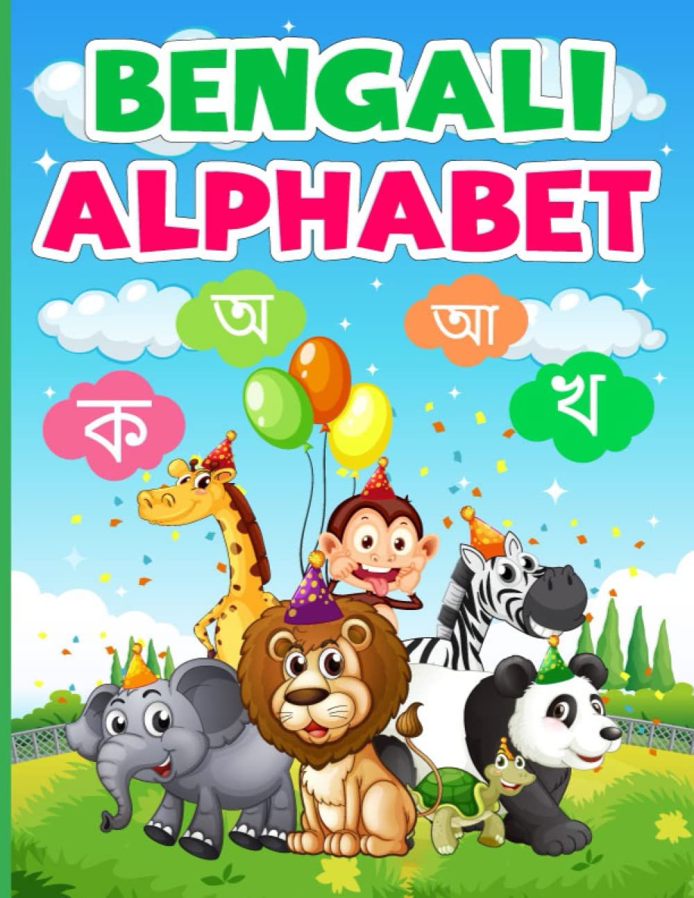 Buy Bangla Alphabet Book for Kids: Bangla Alphabet And Handwriting ...