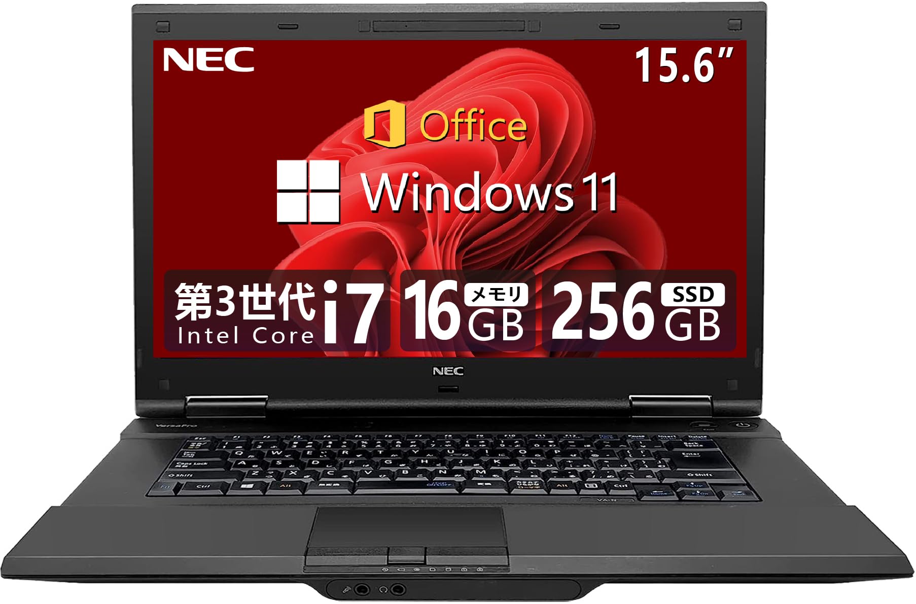 Amazon.co.jp: 【CPU:第3世代Core-i7】NEC ノートPC VKシリーズ/Win 11/MS & Office 2019 ...