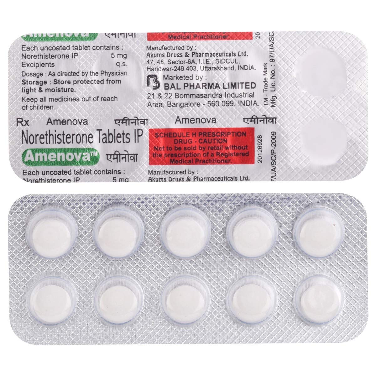 Amenova - Strip of 10 Tablets : Amazon.in: Health & Personal Care