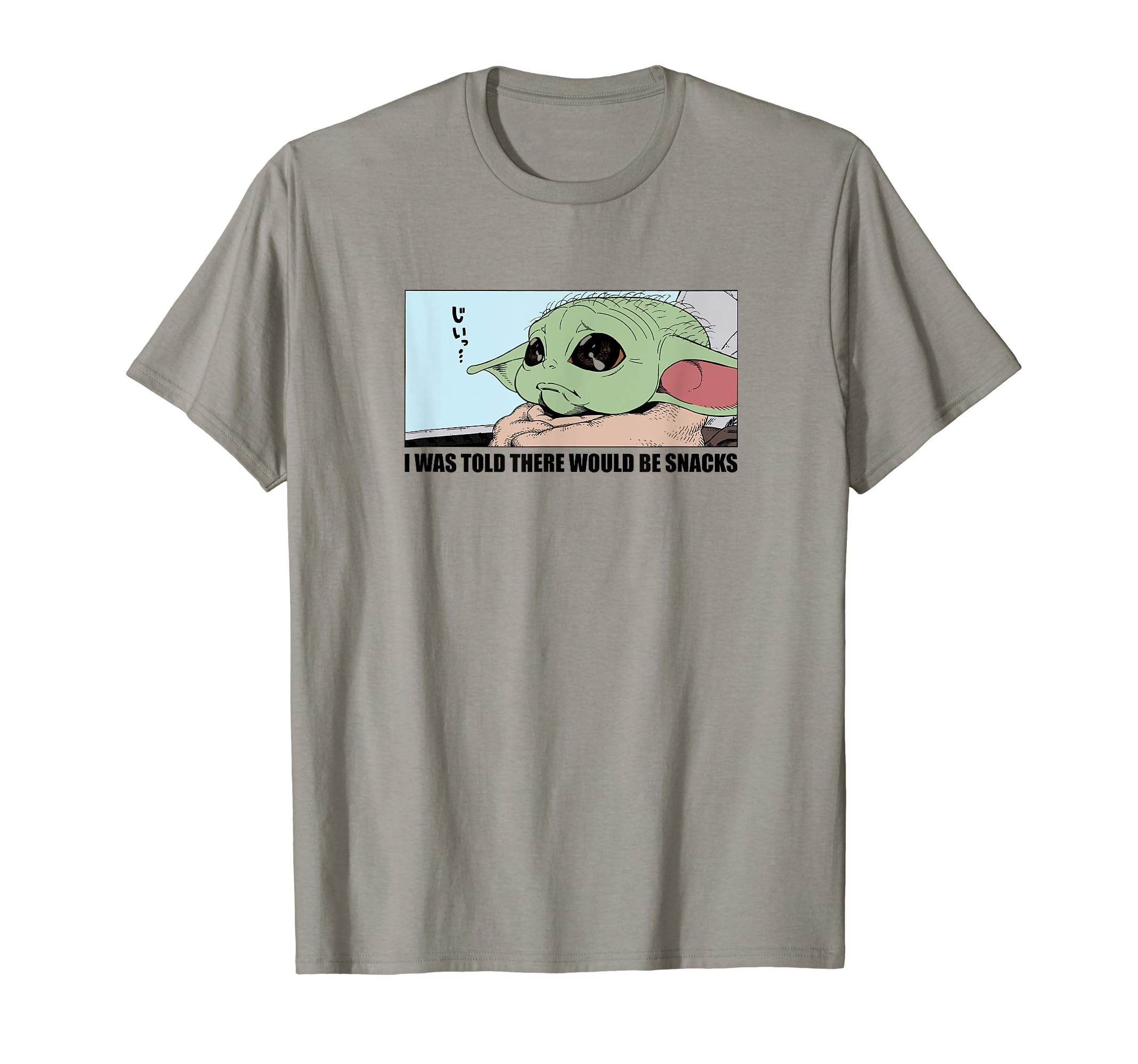 Amazon.com: Amazon Essentials Men's The Mandalorian Sad Grogu Wants ...