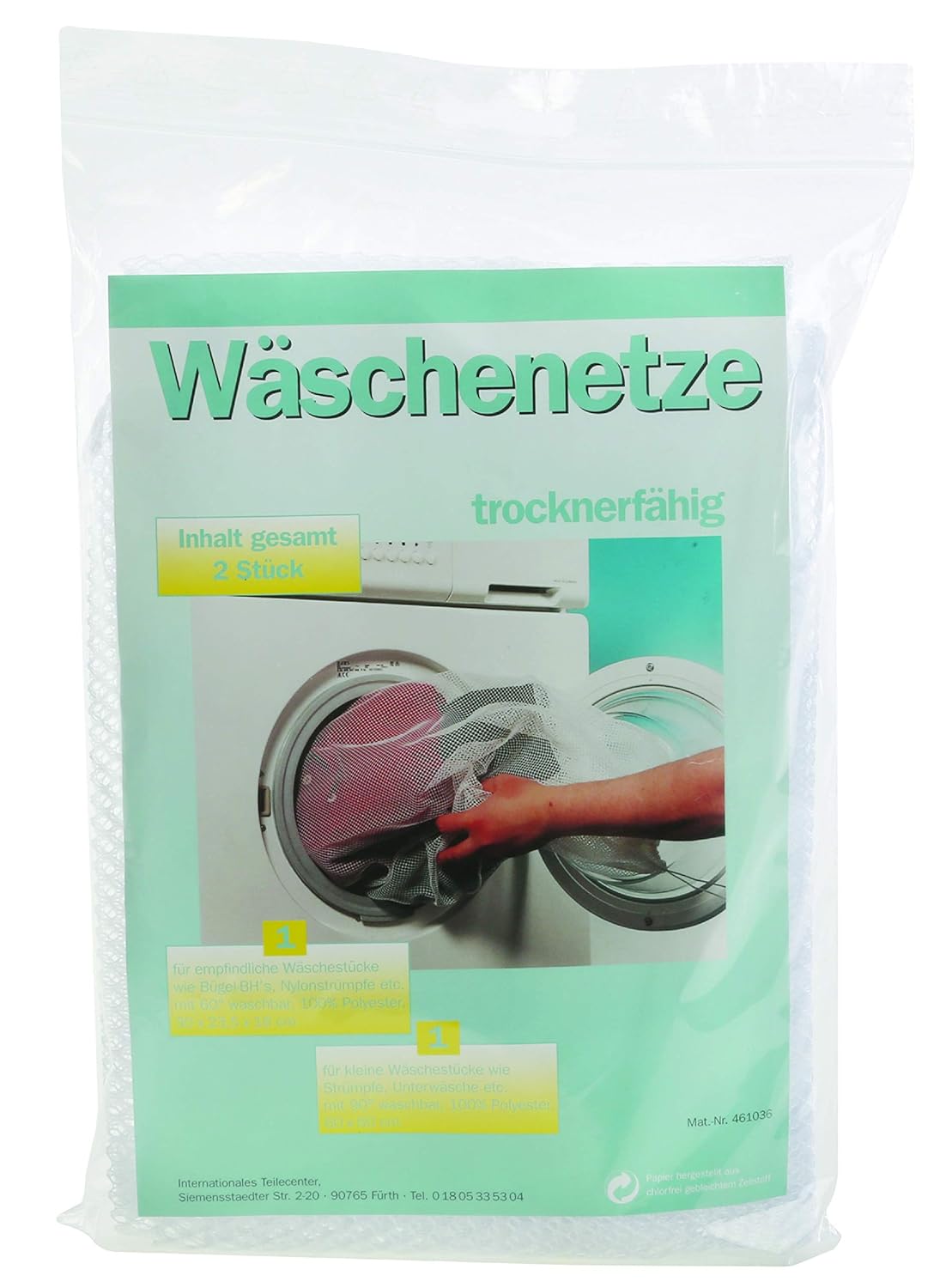 Bosch Siemens Washing Net : Amazon.in: Home & Kitchen