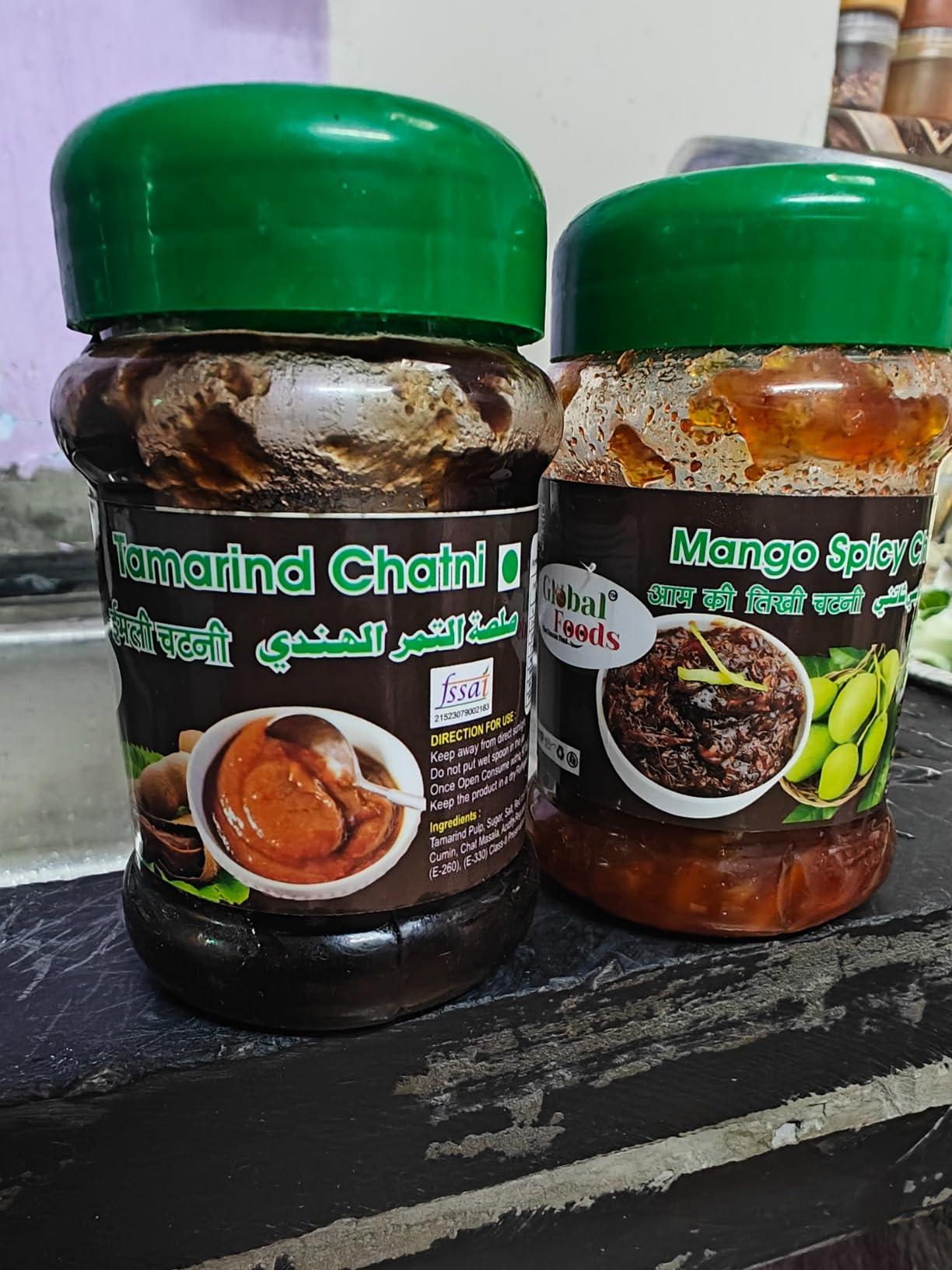 Globle Foods Tamarind & Date Chutney/Khatti Mithi Imli Chutney Homemade ...