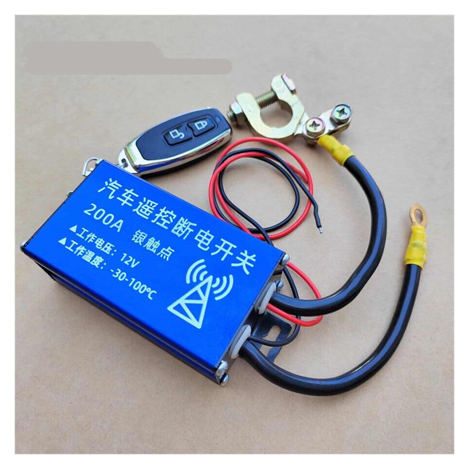 MORREZ Car Battery Disconnect Isolator Cut-Off Switch Relay W/Wireless ...
