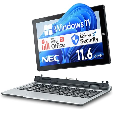 Amazon | NEC VersaPro VK90AS / 11.6型 タブレットPC/CPU: Core m3-6Y30 / メモリ:4GB / ストレージ:128GB / Win11 ...
