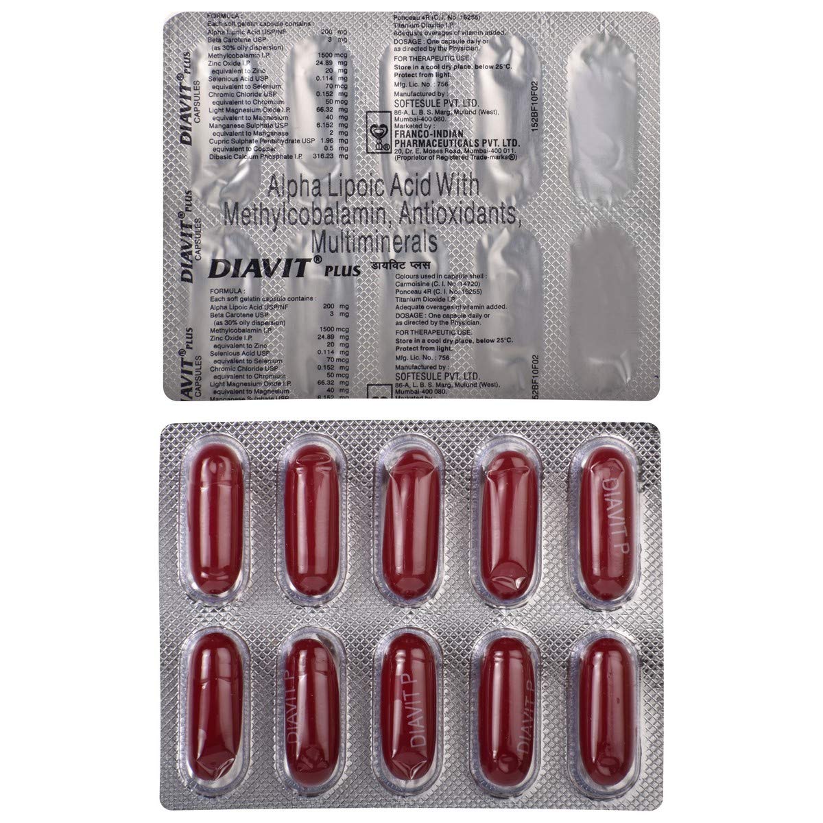 Diavit Plus Strip Of 10 Capsules | Desertcart INDIA