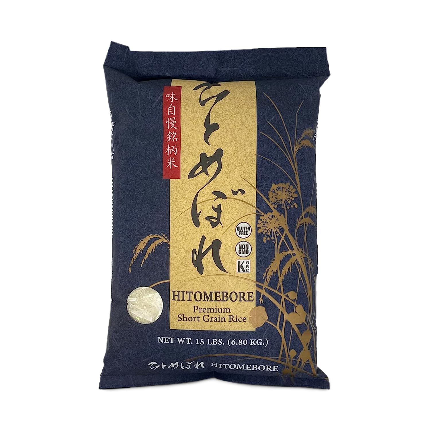 Amazon.com : SHIRAKIKU Hitomebore Short Grain Rice | Japanese White ...