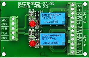 Electronics-Salon 2 DPDT Signal Relay Module Board, DC 12V Version, for ...