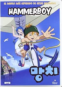 Hammerboy (Dvd Import) (European Format - Region 2) (Non Us Format): Amazon.ca: Movies & TV Shows