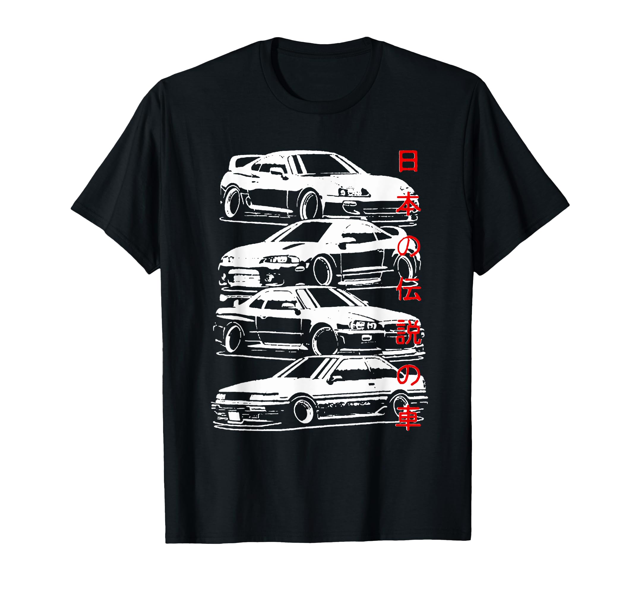 Amazon.com: Vintage Skyline Automotive JDM Legend Tuning Car T-Shirt ...