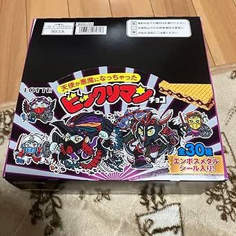 Amazon.co.jp: Bikkuriman Angel Became a Devil Box : Toys & Games
