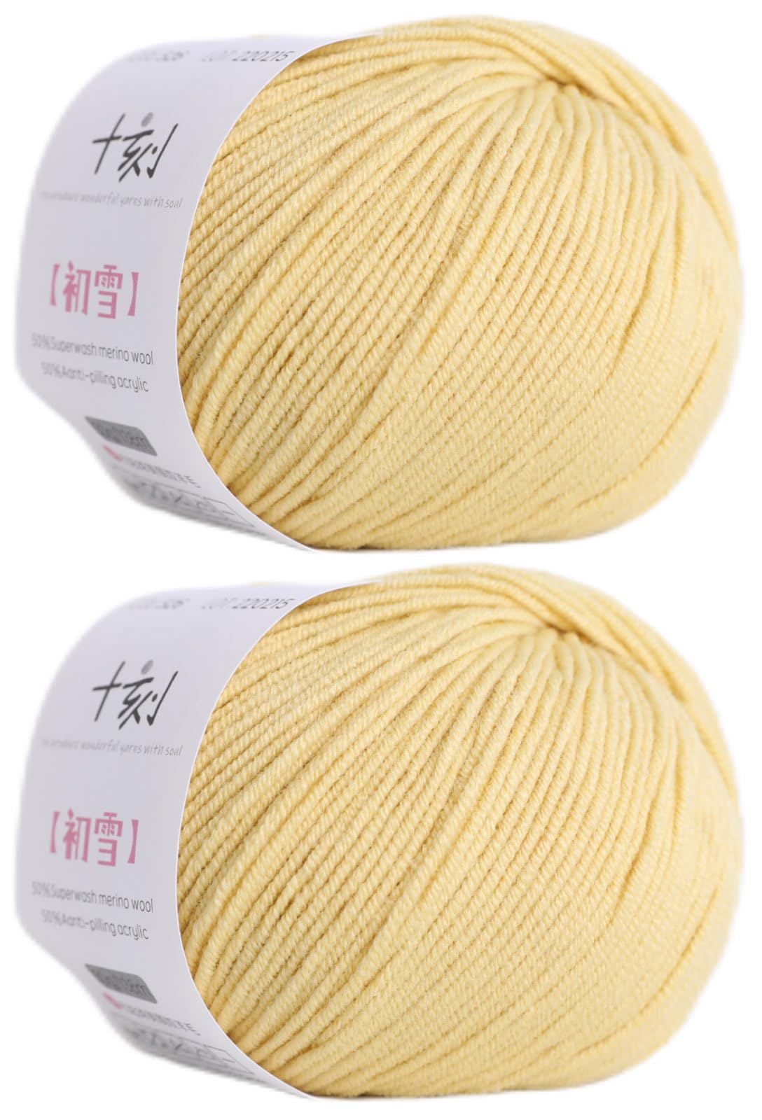 Amazon.com: Merino Wool Yarn, Superwash Anti-Pilling, Sport Weight, for ...
