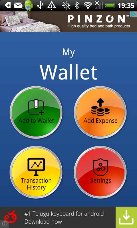 My Wallet - App on Amazon Appstore