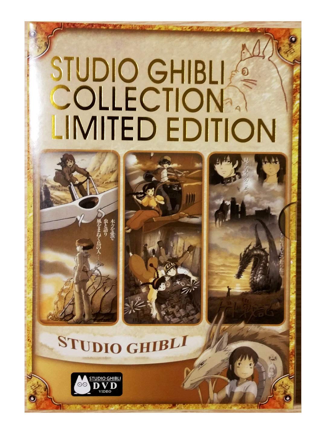 Studio Ghibli English Site: L’Histoire Du Studio Ghibli – EVMJI