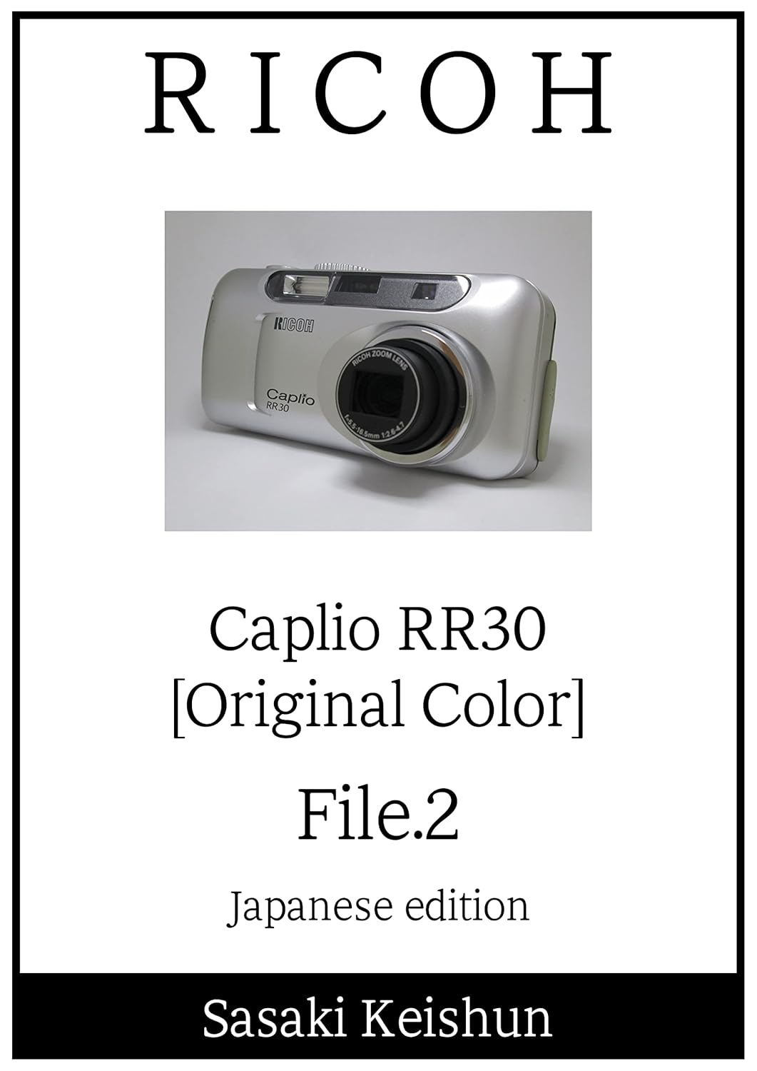 Amazon.co.jp: RICOH Caplio RR30 File2.[Original Color] Sasaki Keishun ...
