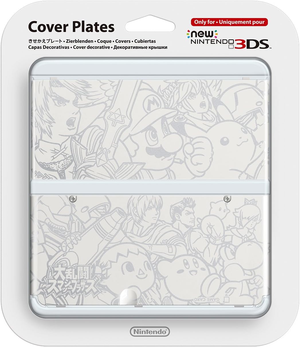 Nintendo 3DS Coverplate 039 Kisekae Super Smash Bros. : Amazon.co.uk ...