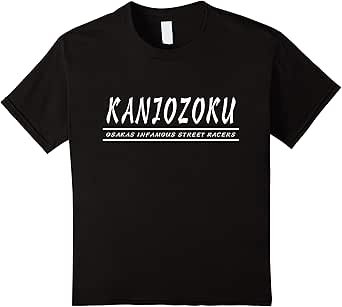 Amazon.com: KANJOZOKU KANJO OSAKA LOOP ONE IMPORT STREET RACING JAPAN ...