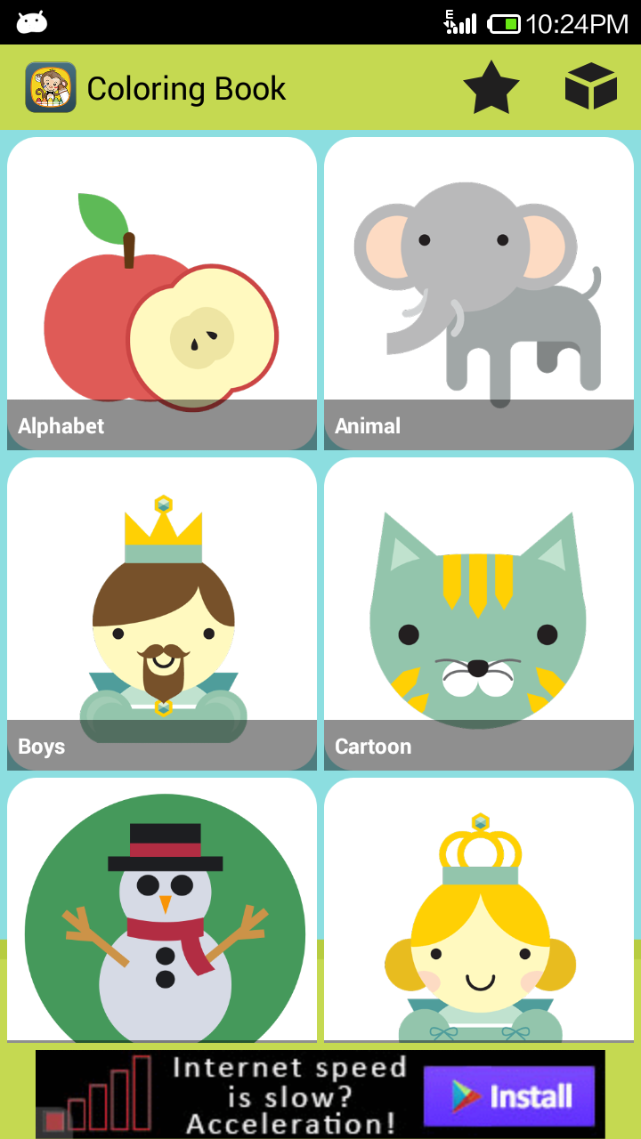 Doodle Coloring Book For Kids & Toddlers - App on Amazon Appstore