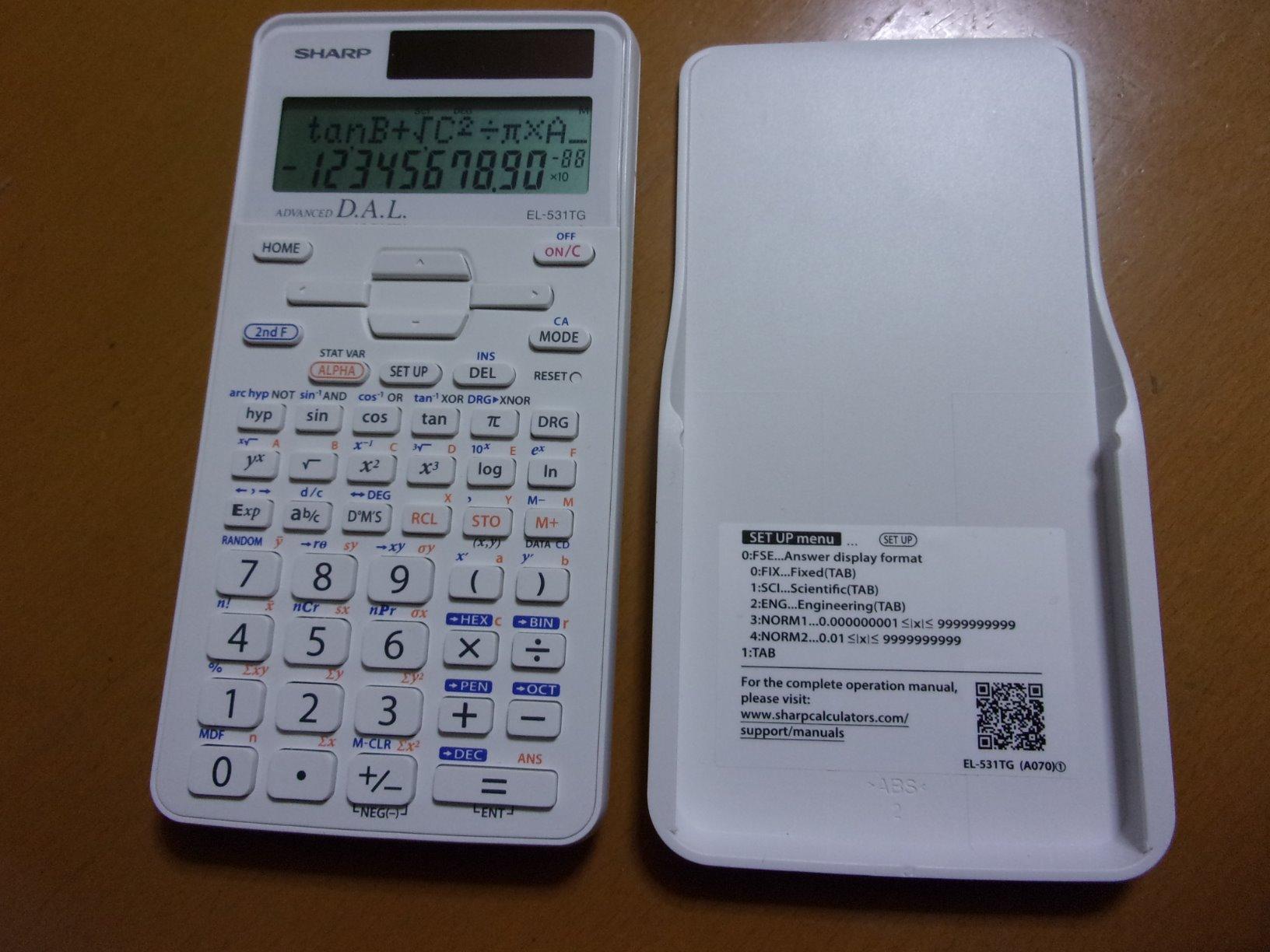 Amazon | EL-531X Scientific Calculator | 関数電卓 | 文房具・オフィス用品