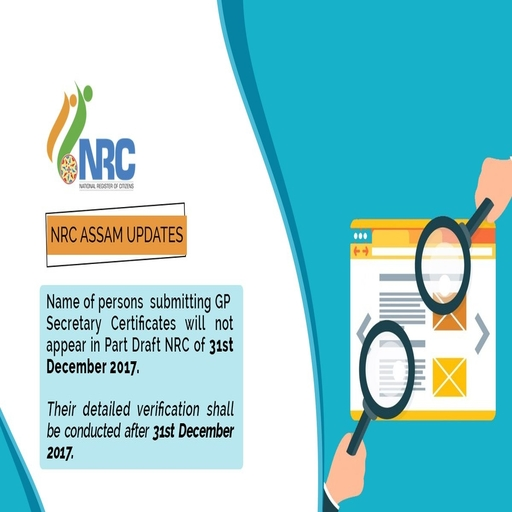 NRC - App on Amazon Appstore