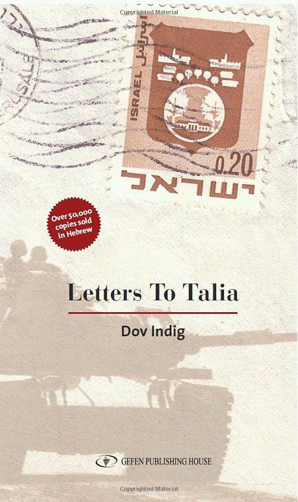 Amazon.com: Letters to Talia: 9789652296016: Dov Indig: Books