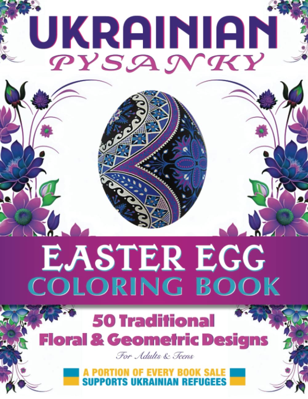 Ukrainian Easter Coloring Pages