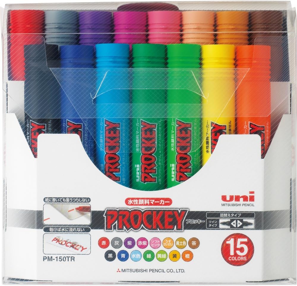 Amazon.co.jp: Mitsubishi Pencils Prockey Twin Water-Based Marker Pens ...