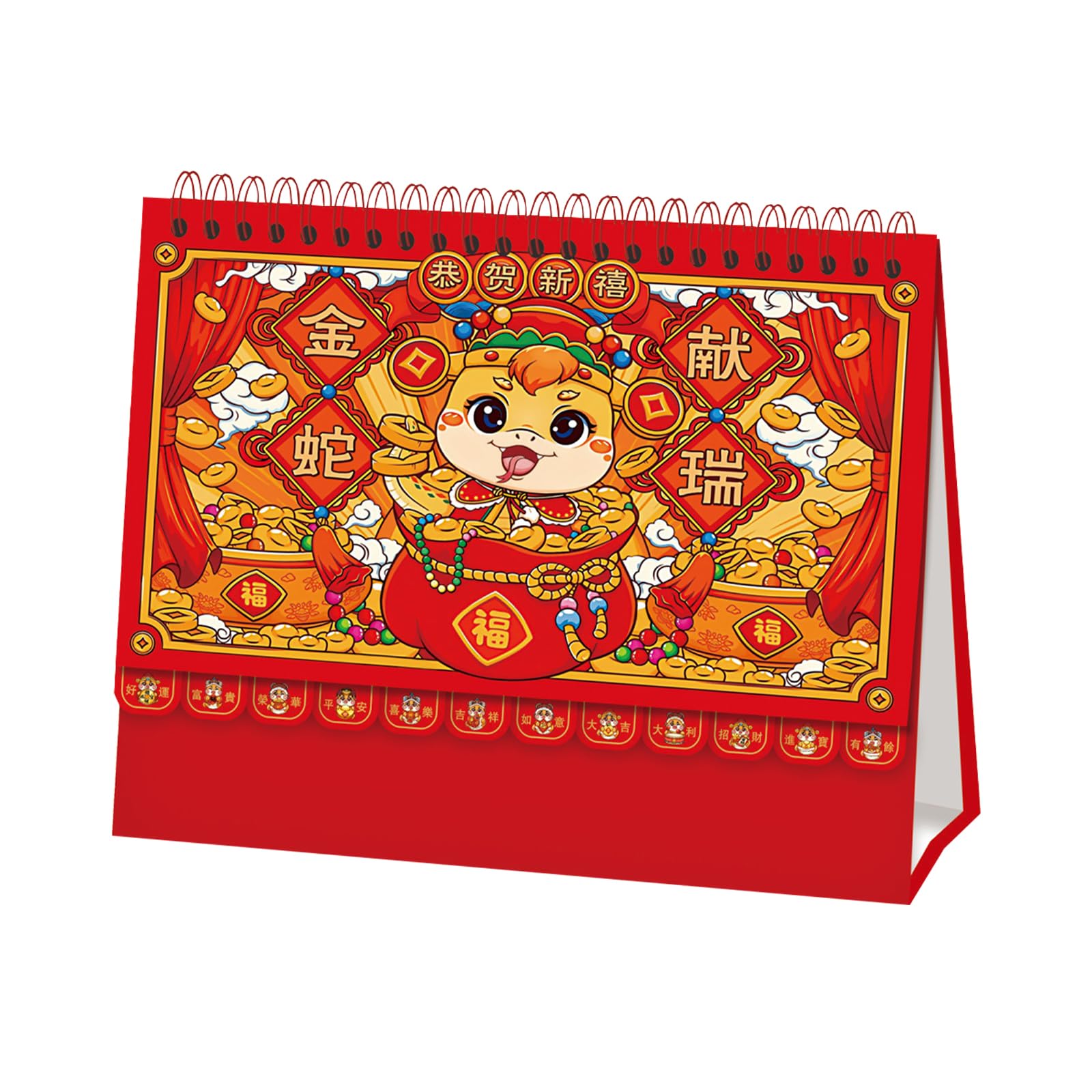 Amazon.com : Chinese Desk Calendar 2025, Year of The Snake Desk ...