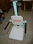 Amazon.com: SuperHandy GoRise FC Electric Floor to Chair Lift for ...