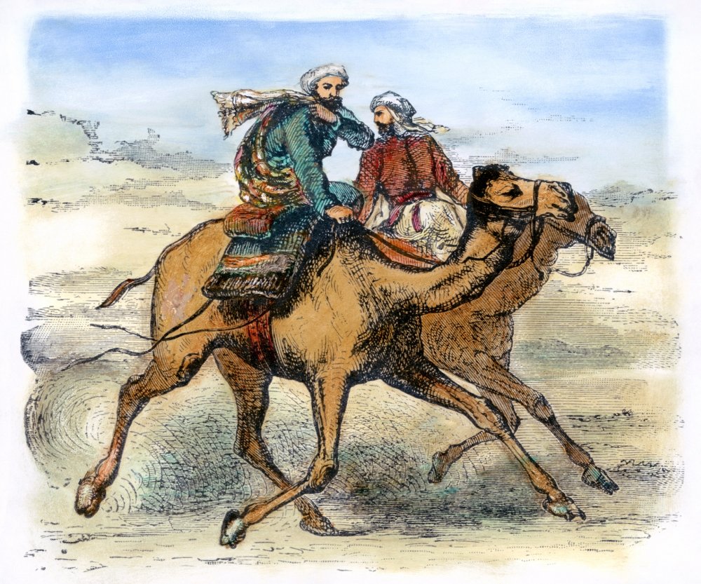 Mohammed (570-632) Narabian Prophet and Founder of Islam MohammedS Flight (Hegira) from Mecca to ...