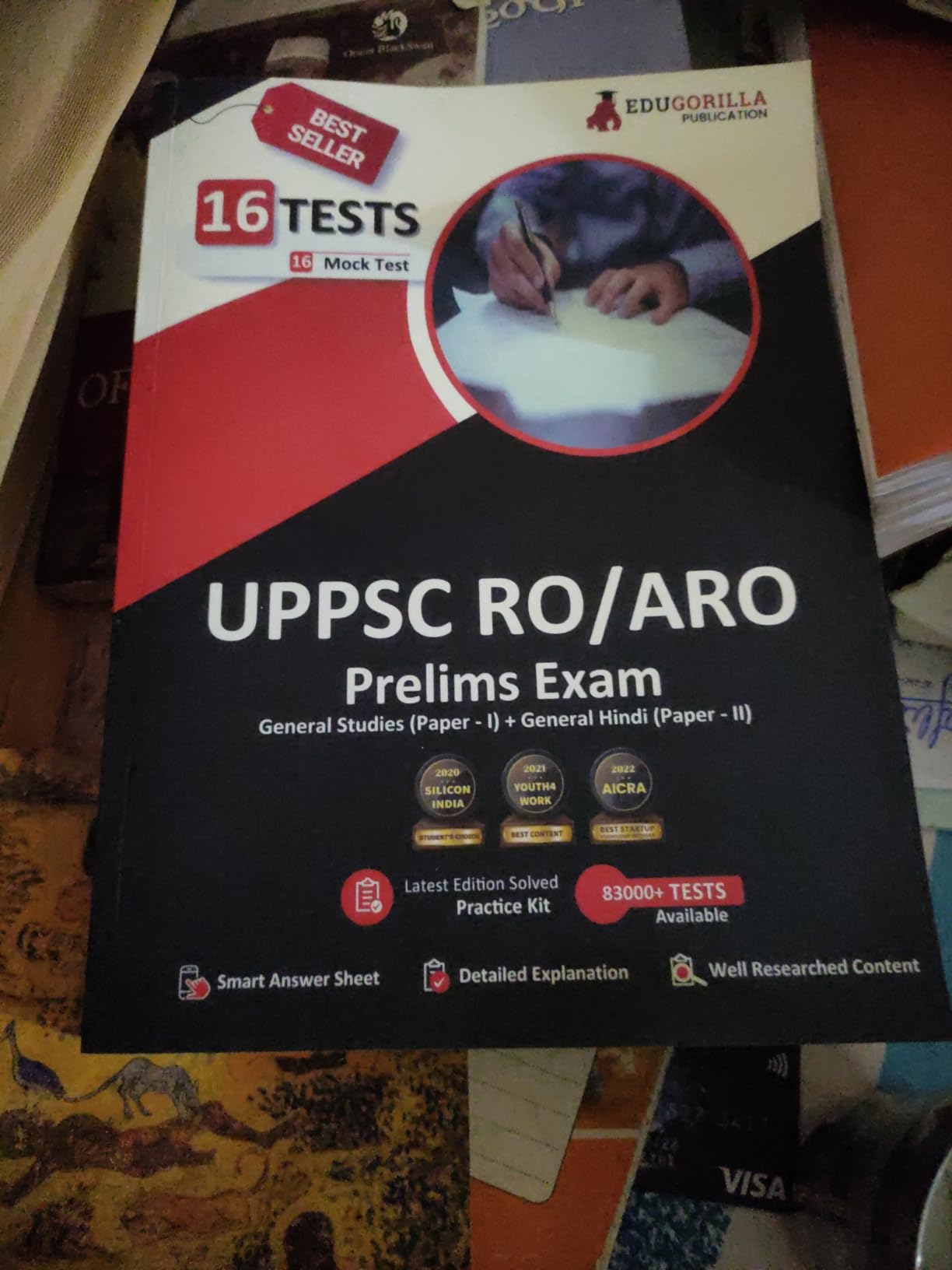 UPPSC RO/ARO Prelims Exam 2024 (English Edition) - Review Officer ...