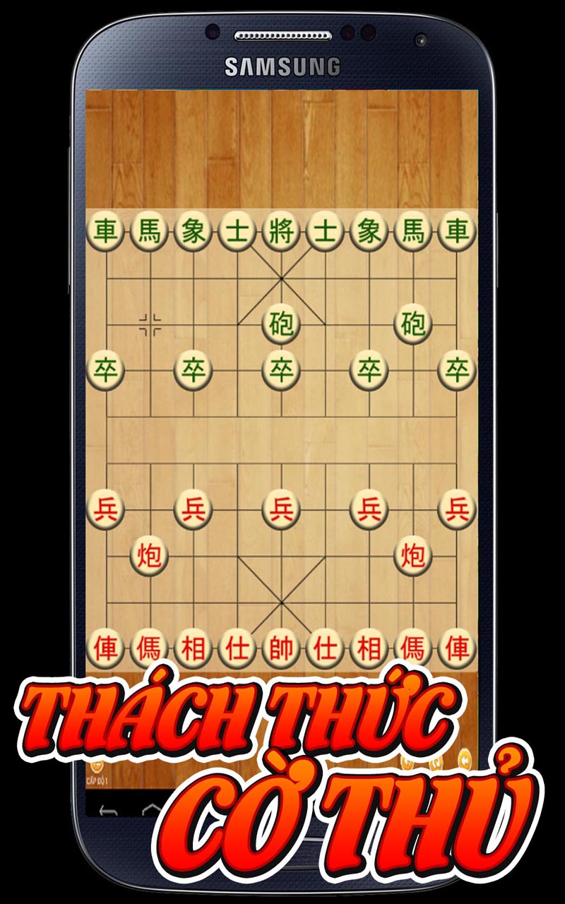 Chinese Chess - Co Tuong - App on Amazon Appstore
