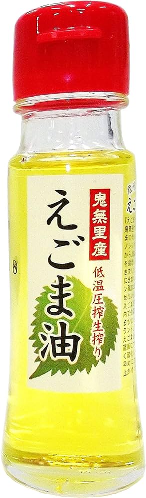 創健社 えごま一番(しそ科油) 270g えごま油