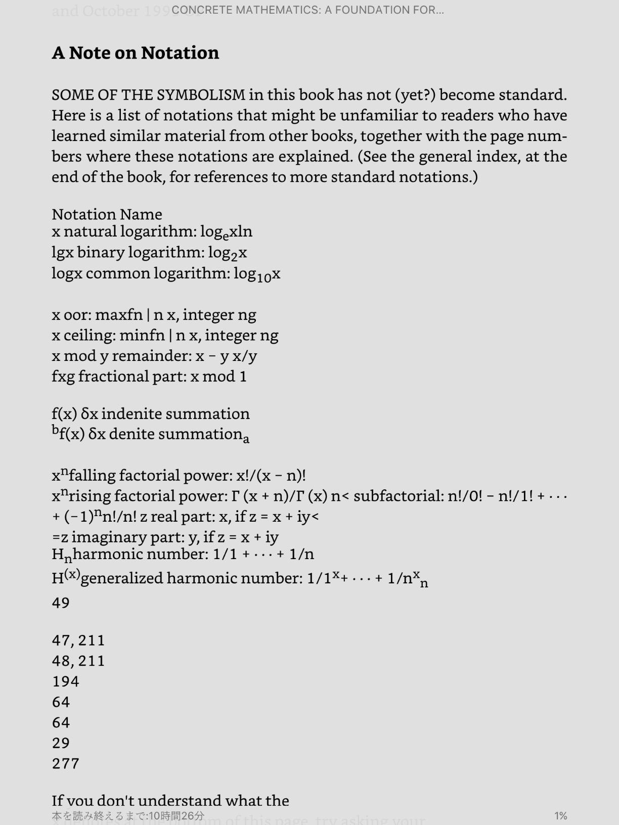 Amazon | Concrete Mathematics: A Foundation for Computer Science ...