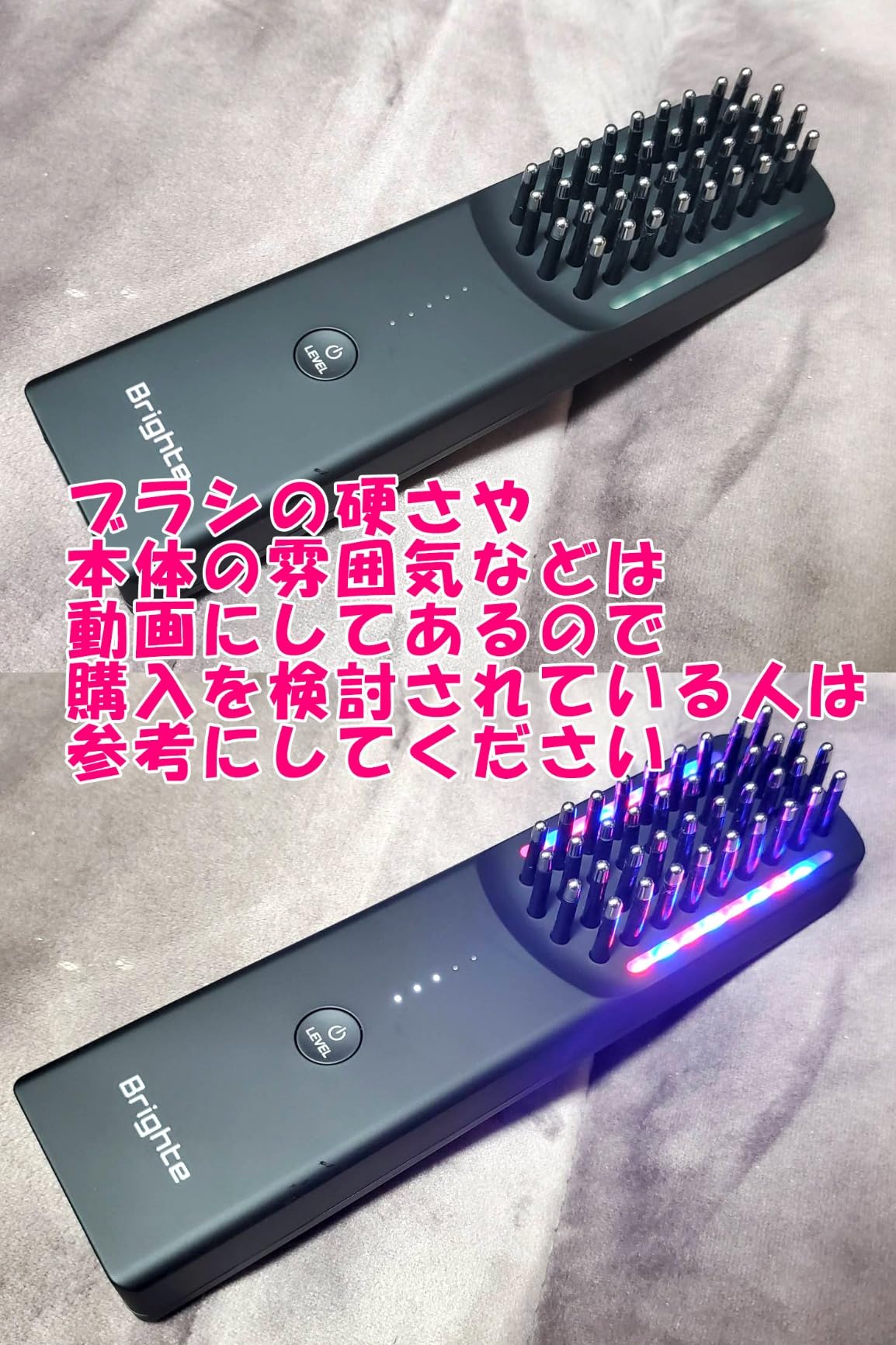 Amazon | [佐々木希 アンバサダー 美顔器] Brighte ELEKI BRUSH 美顔器 ブラシ ブライト 瞬間リフト イオン導出 EMS フェイスケア リフトアップ サロン級 ...