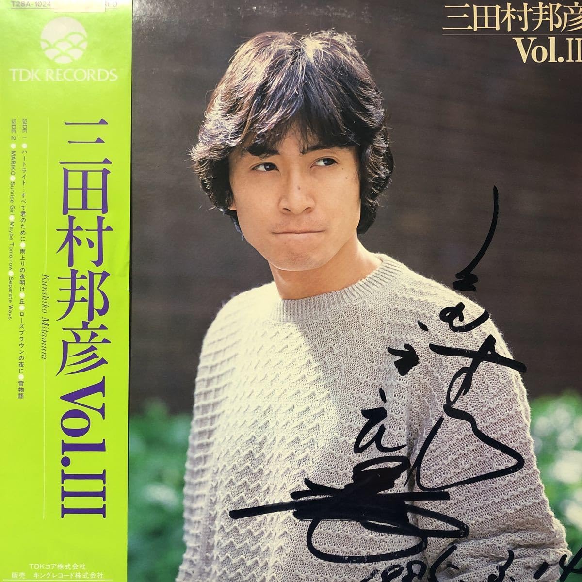 投稿写真 70冊セット サン出版 ☆JK JC 女子高生 中学生 アイドル 制服 セーラー ブルマ レオタード チア バトン アンスコ パンチラ 水着☆ - 雑誌